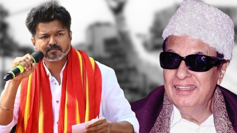 எம்ஜிஆர் - விஜய் ஒப்பீடு சரியானதா? எம்ஜிஆர் செய்தது என்ன? விஜய் செய்ய ...