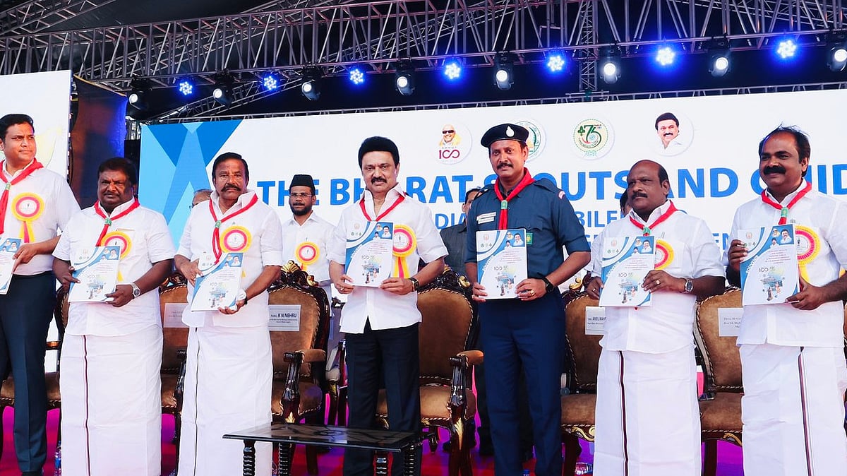 திருச்சி முதல்வர் உரை!/chief minister mk stalin speech on trichy