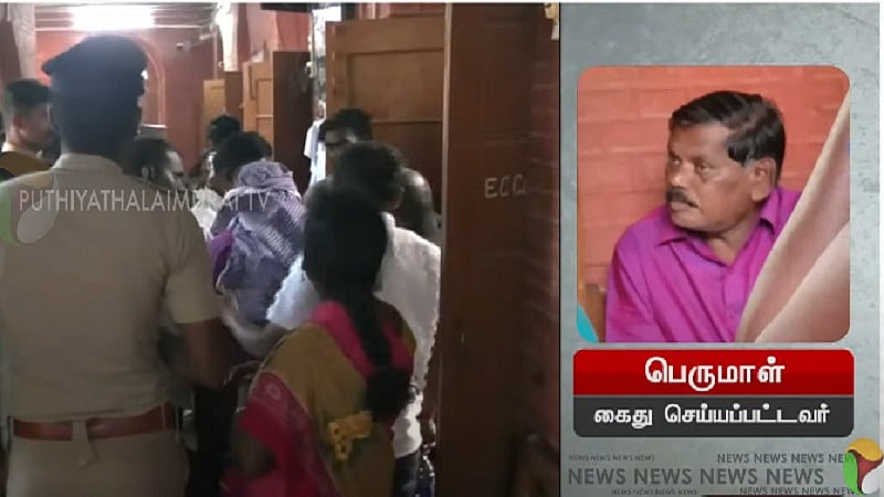 பாலியல் அத்துமீறல் - அரசுப் பள்ளியின் தலைமை ஆசிரியர் சஸ்பெண்ட் / Sexual assault - Headmaster of ...