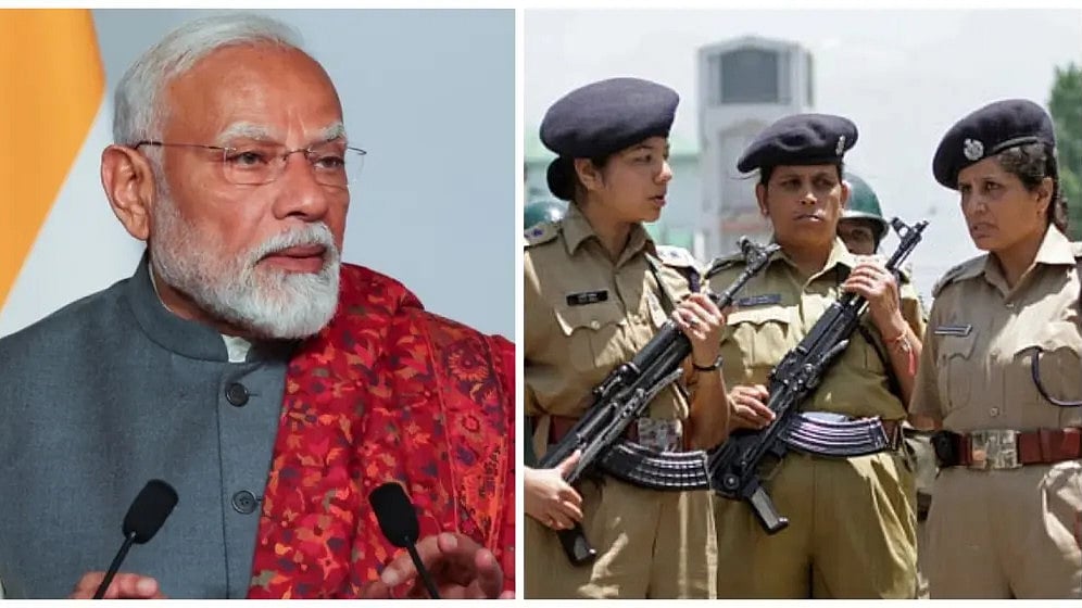 குஜராத் மோடி/in a first time women security cover for pm modis event in ...