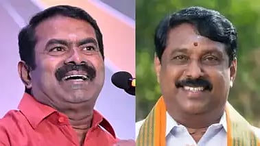 ntk party chief seeman press meet