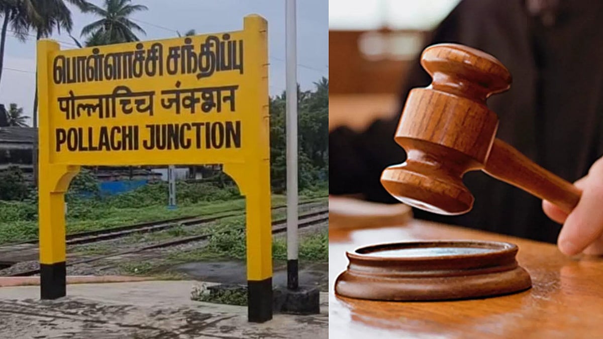 pollachi rape case verdict on may 13