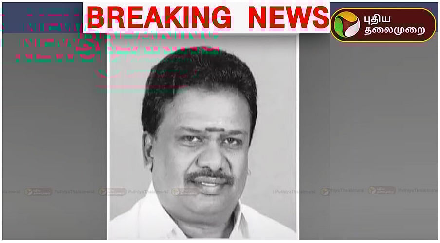 valparai aiadmk mla amul kandasamy no more