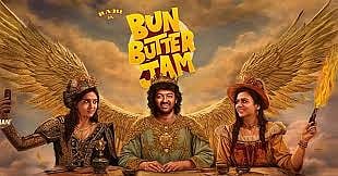 bun butter jam movie stealer trailer released