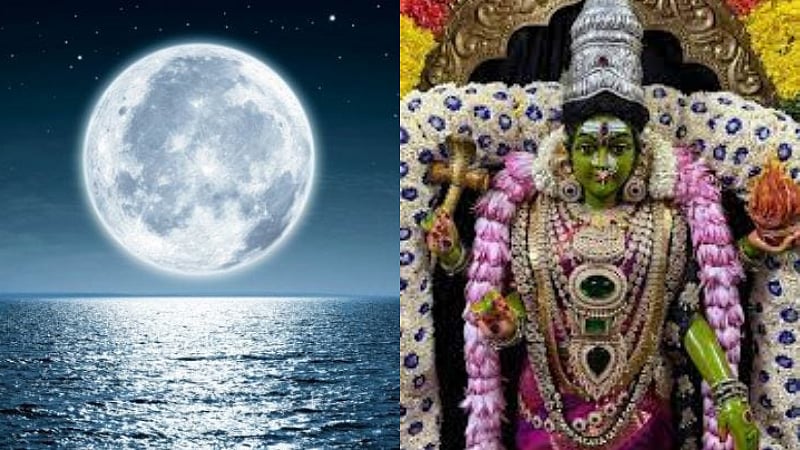 how to worship on pournami and pooja method