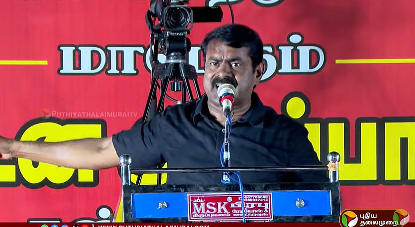 ajithkuma murder case seeman protest speech