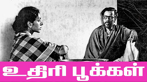 Rajakumaran Says He Does Not Call Kamal a Great Actor