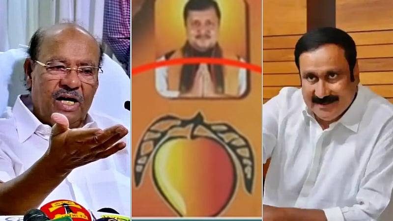 PMK Mango Symbol issue Anbumani Responds to Ramadoss Objection