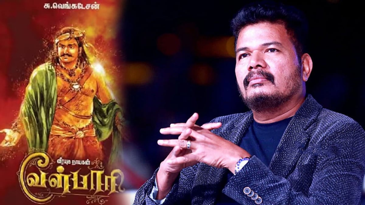 Shankar keen to start Velpari movie