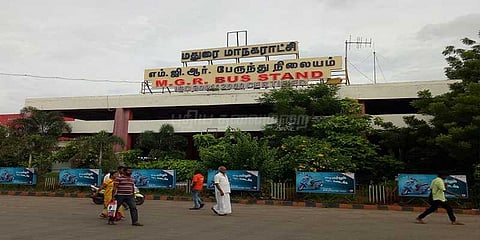 மதுரை மாட்டுத்தாவணி பேருந்து நிலையம் எம்ஜிஆர் பேருந்து நிலையமானது