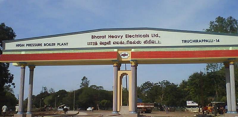 மீண்டும் லாபத்தை நோக்கிய பயணத்தில் திருச்சி பெல் நிறுவனம் Trichy Bell ...