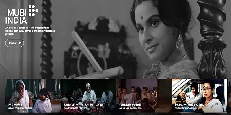 'ஆப்' இன்றி அமையா உலகு 5: MUBI - உள்ளங்கையில் உலக சினிமாவை ...