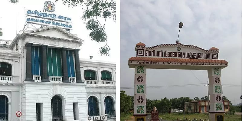 சீரமைக்கப்படும் சமத்துவபுரங்கள்... அறிவிப்பு வெளியிட்ட தமிழக அரசு