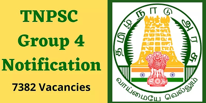 TNPSC குரூப் 4 தேர்வுக்கு விண்ணப்பித்துவிட்டீர்களா? நெருங்குகிறது கடைசி ...