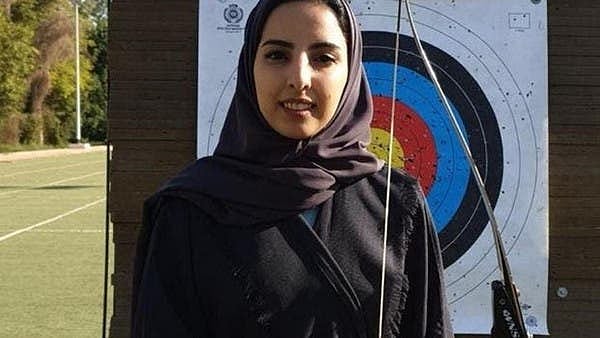 مشاع العتیبی: تیر اندازی کے مقابلے میں گولڈ میڈل جیتنے والی سعودی دوشیزہ