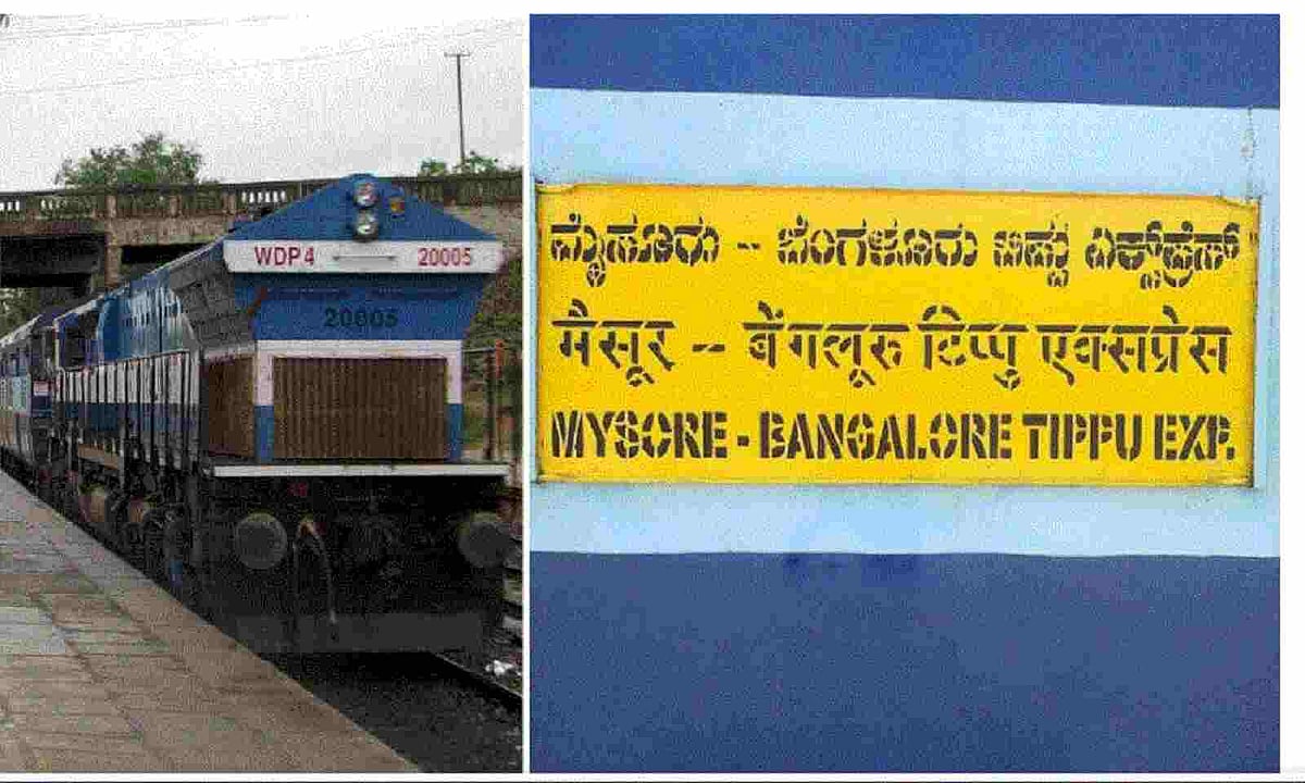 ٹیپو ایکسپریس کا نام تبدیل، کانگریس اور اویسی برہم کہا- ‘بی جے پی ٹیپو سلطان کی وراثت کو کبھی ...