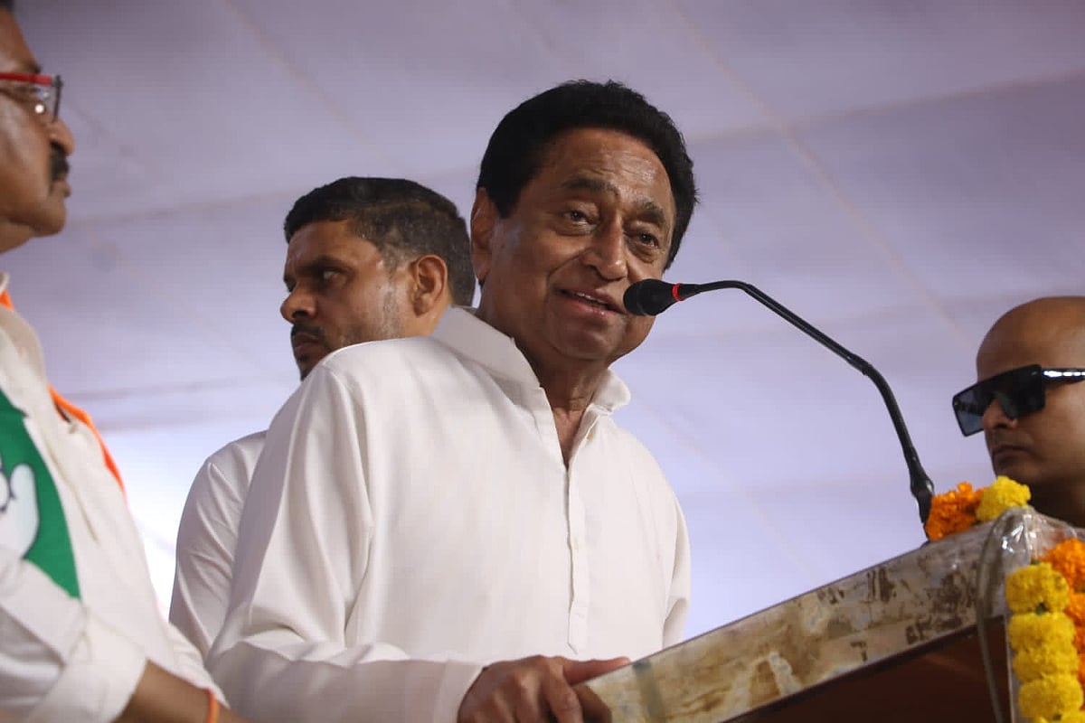 مدھیہ پردیش میں گھوٹالوں، بدعنوانوں اور جھوٹوں کی حکومت: کمل ناتھ