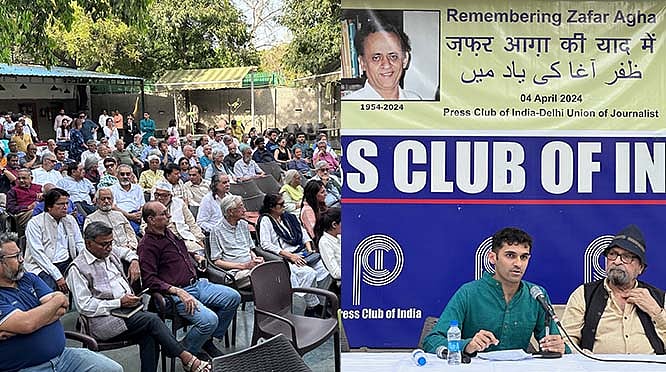 ’ظفر آغا ایسے صحافی تھے جو سوچتے تھے کہ حالات کی کلائی کو کس طرح مروڑا ...