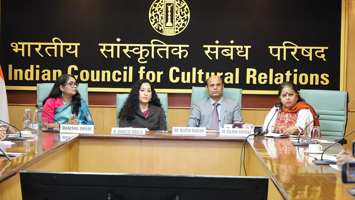 دہلی: بانسیرا پارک میں 16 سے 18 جنوری تک منعقد ہوگا عظیم الشان ثقافتی ...