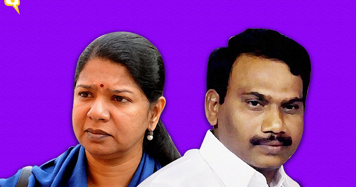 2G Spectrum scam Case में 21 दिसंबर को आएगा फैसला, 2010 के बाद अबतक ...