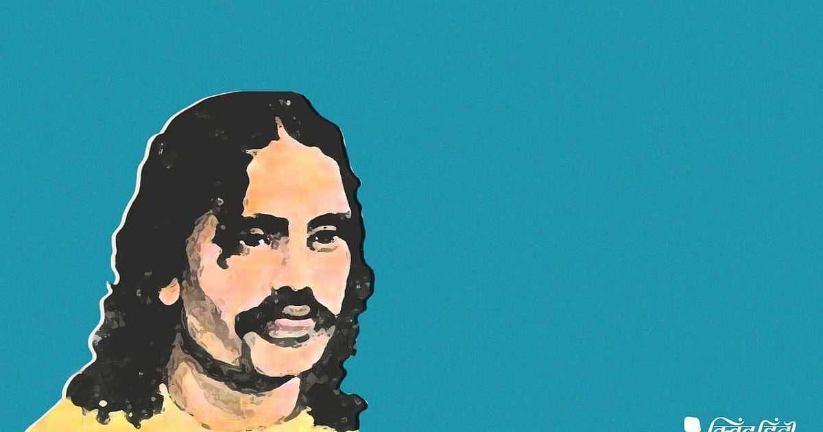 Bhartendu Harishchandra Birth anniversary: भारतेंदु हरिश्चंद्र : हिंदू ...