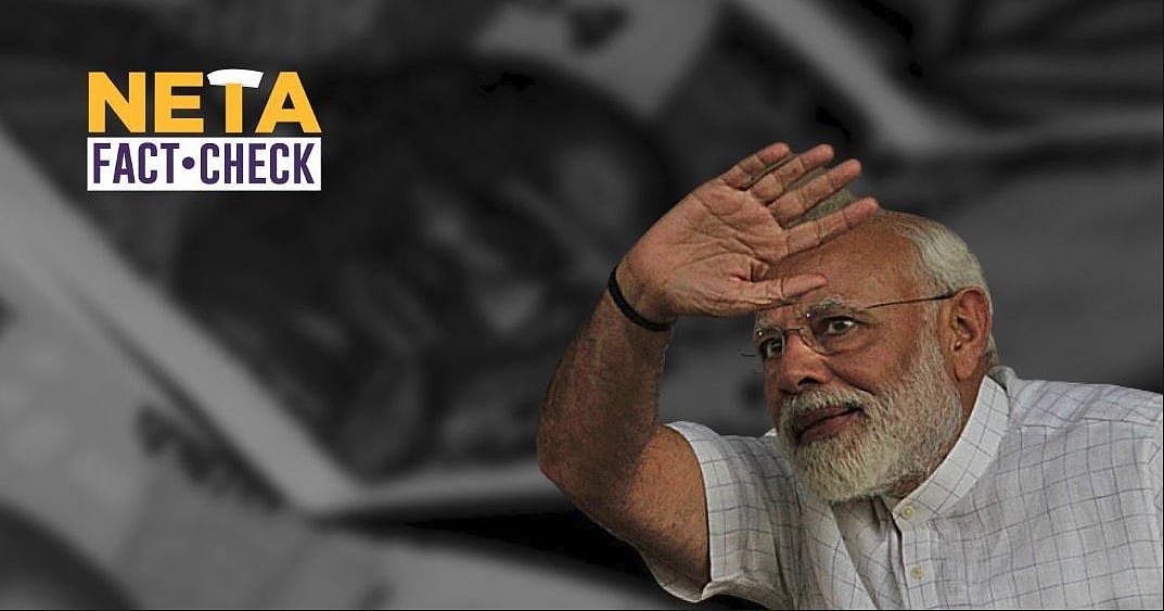 PM Narendra Modi 15 Lakh Promise:राजनाथ सिंह बोले, ‘PM मोदी ने कभी 15 ...