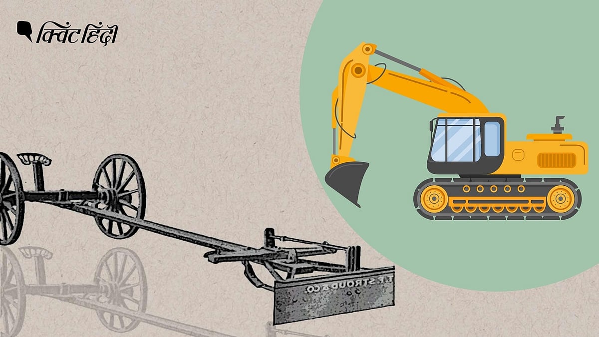 Bulldozer Invention History: बुलडोजर के अविष्कार और इतिहास की कहानी ...