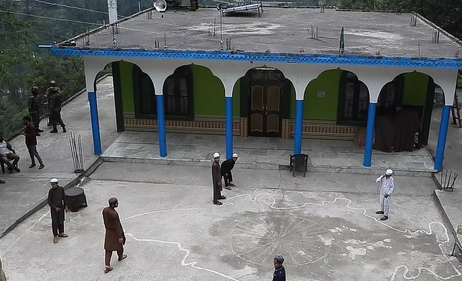 Madrasa History in India: दुनिया का पहला मदरसा कहां खुला था? भारत में ...