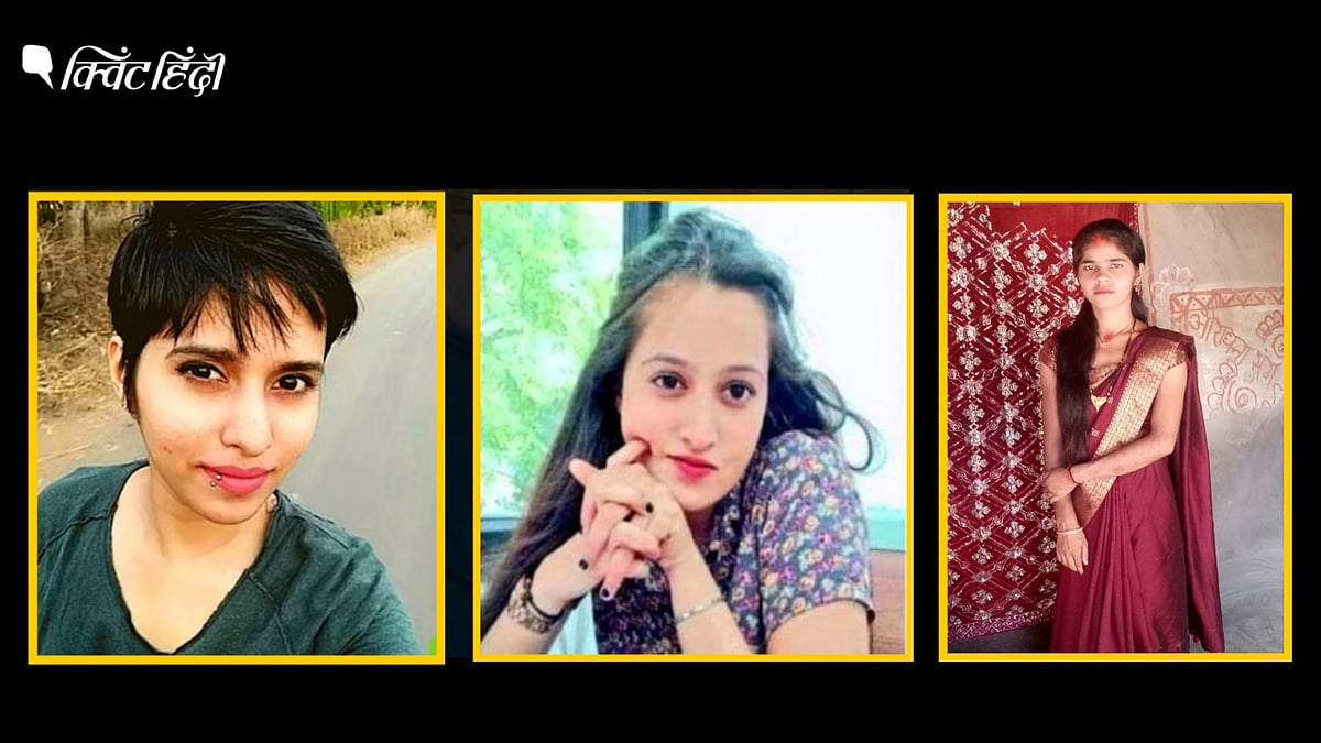 Shraddha Walker Murder: Shradha Murder Case: 7 दिन में 6 कत्ल, श्रद्धा की तरह हुई क्रूरता ...