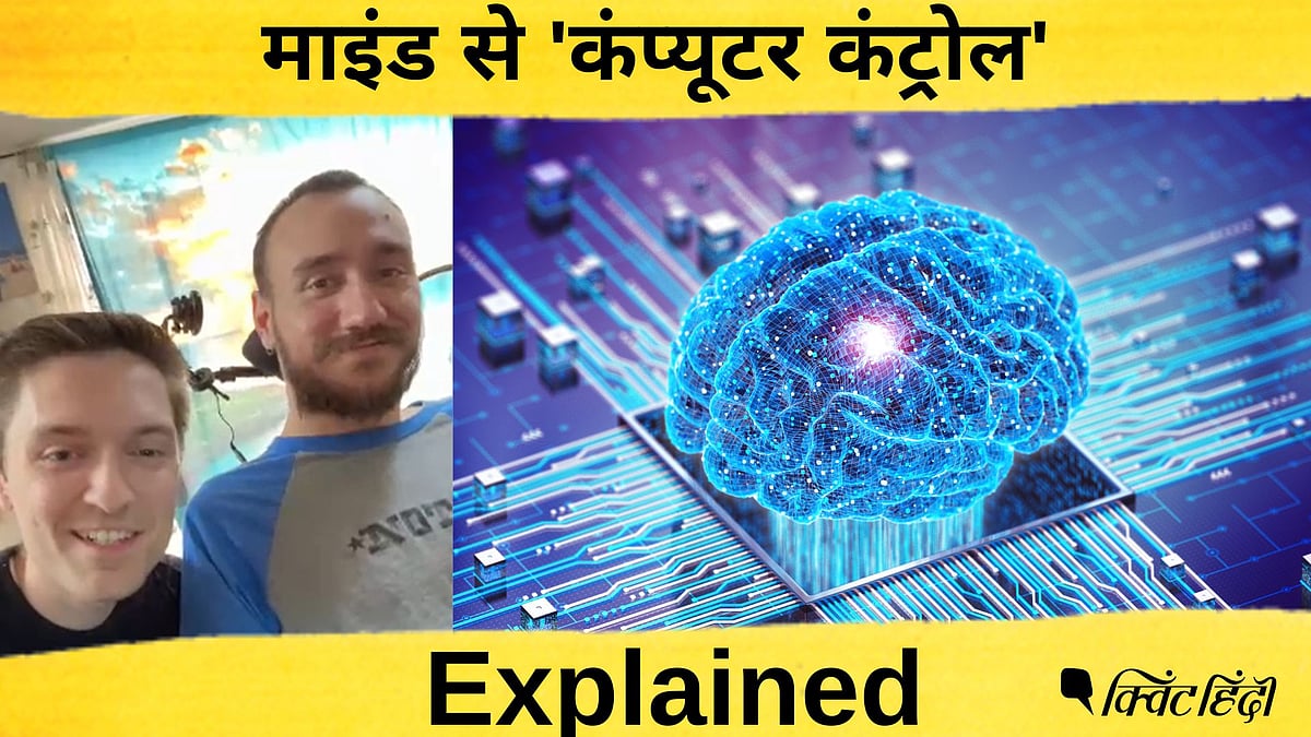 Neuralink Explained what is Brain computer interface Technology how its ...