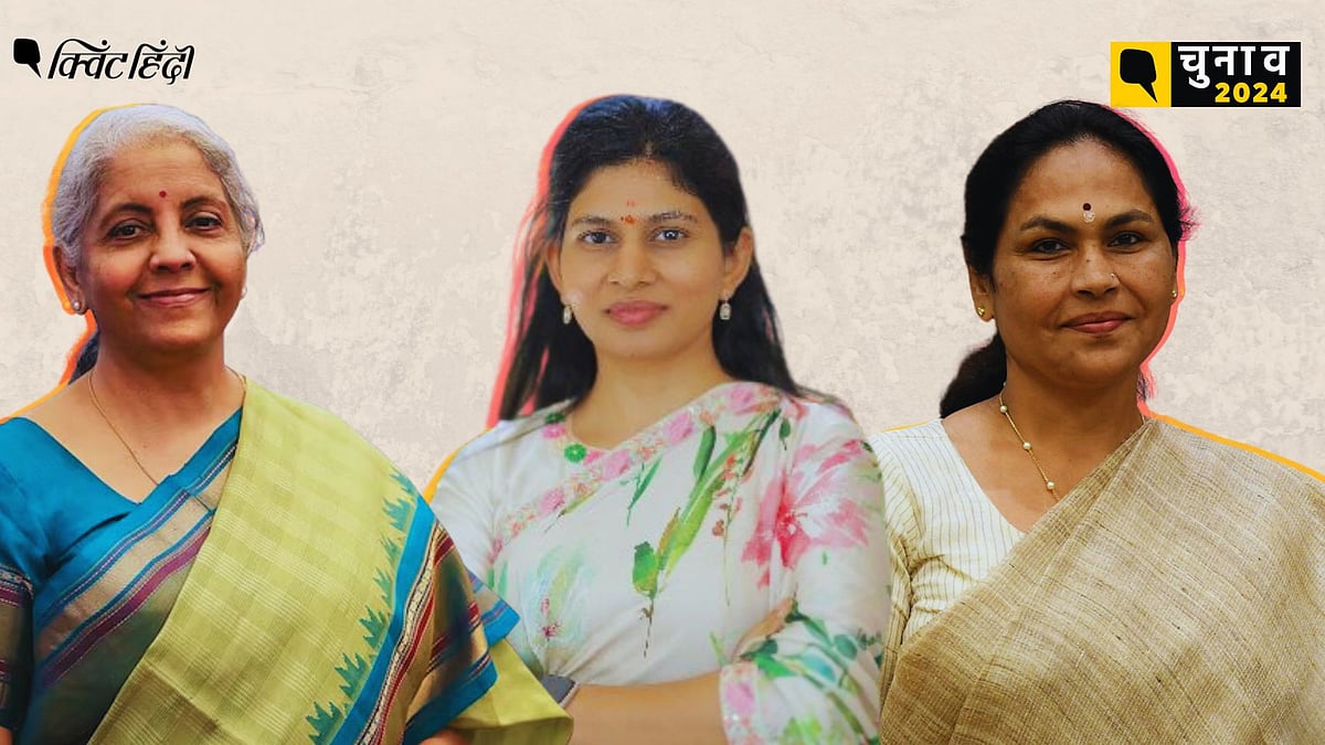 Women in Modi cabinet 3.0: मोदी कैबिनेट 3.0 में 7 महिलाओं ने ली मंत्री ...