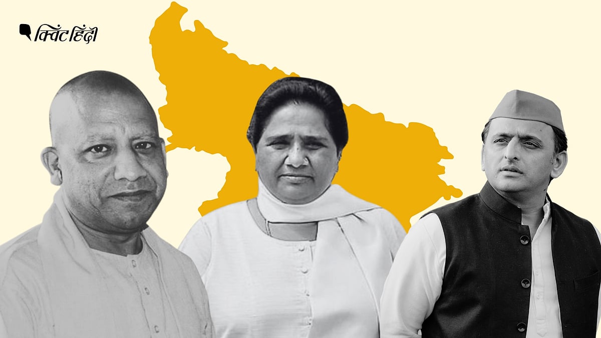 UP By-Election 2024: अखिलेश का 'PDA'-BJP का OBC दांव, मायावती की एंट्री ...