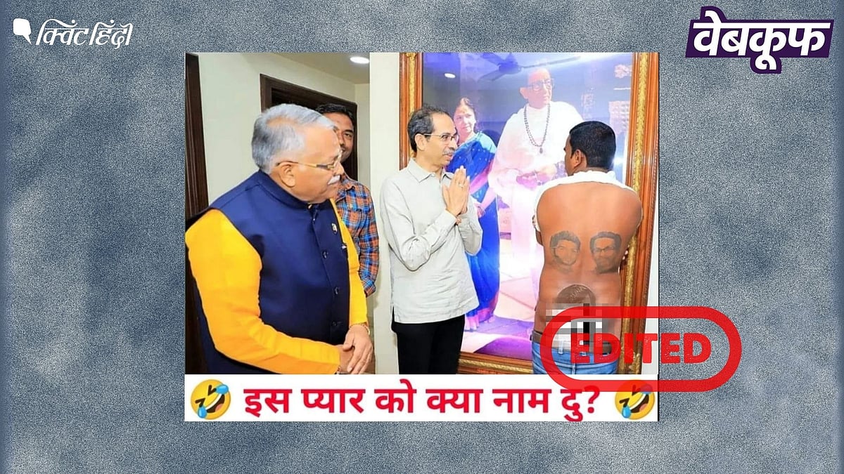 Sanjay Raut Tattoo: सोशल मीडिया पर वायरल संजय राउत के टैटू की यह फोटो ...