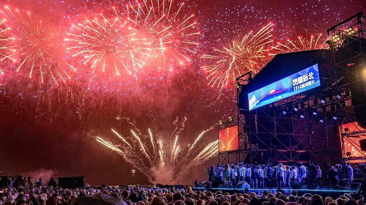 New Taipei's 2026 Fireworks: A Dazzling Taiwan-Japan-Korea Collaboration