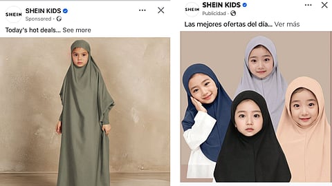 Sheins reklam med slöjklädda barn väcker anstöt