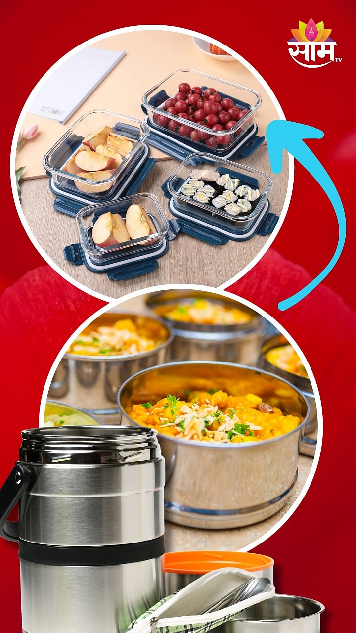 Tiffin Hacks : टिफिन बॉक्समधून भाज्यांचं तेल बाहेर येतंय?'या' टिप्स ...