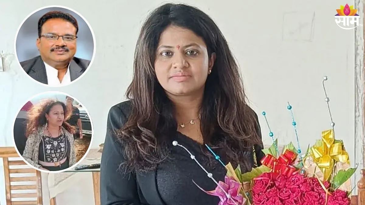 Assembly Election 2024: पूजा खेडकरचे वडील विधानसभेच्या रिंगणात ...