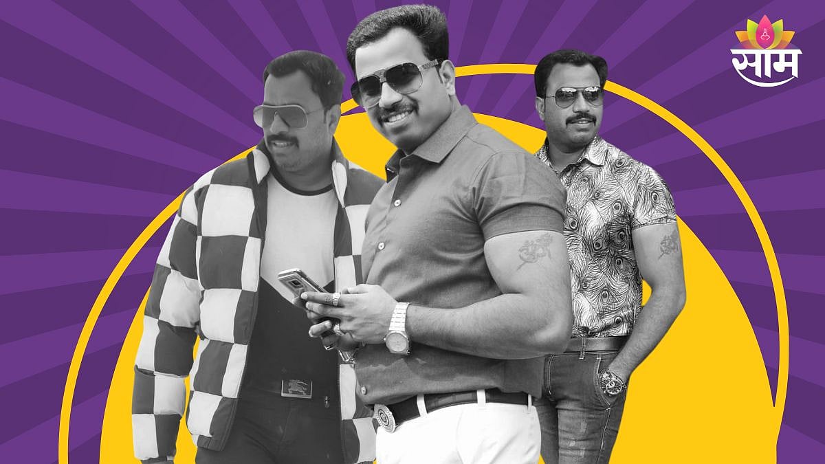 Vanraj Andekar Case: दीड महिन्यांपासून रेकी, रविवारचा दिवस ठरला अन् ...