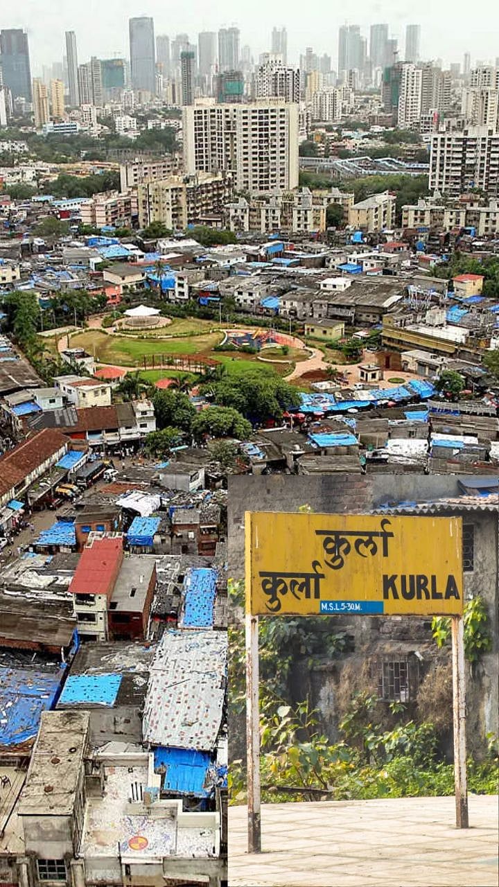 Kurla Tourist Places : कुर्ल्यामध्ये फिरण्यासाठी प्रसिद्ध ठिकाणे ...