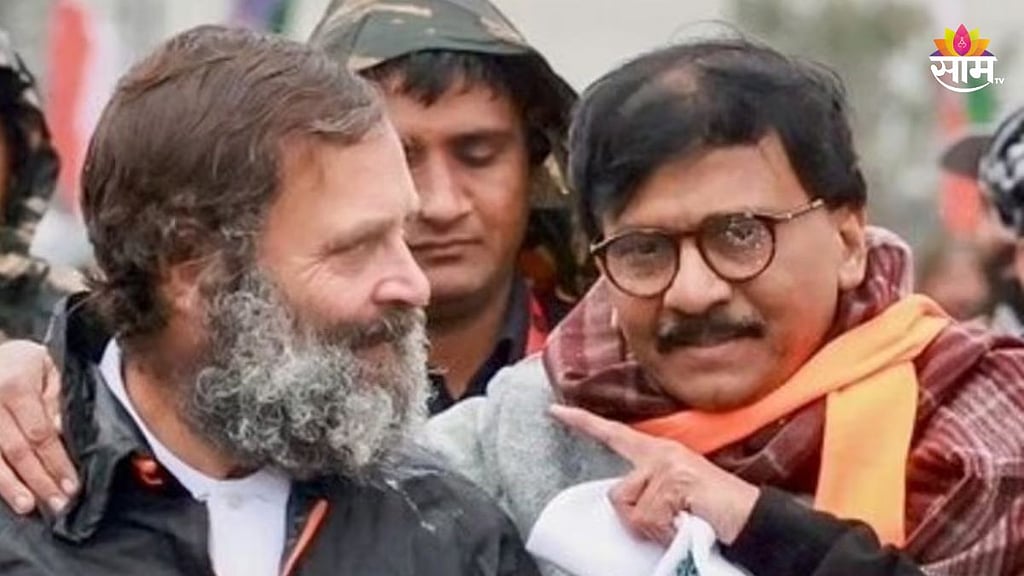 Maharashtra Election Result: पराभव दिसताच संजय राऊतांनी फोडलं EVM वर ...