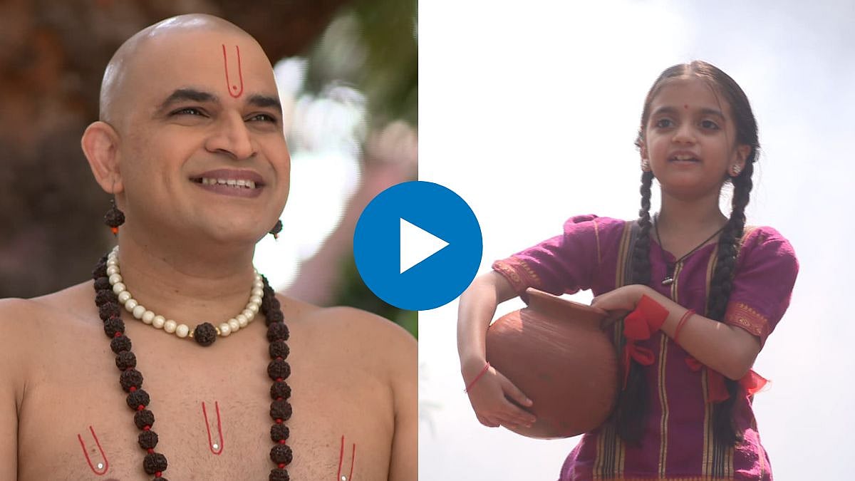 Jai Jai Swami Samarth : 'जय जय स्वामी समर्थ' मालिकेत नवा ट्विस्ट ...