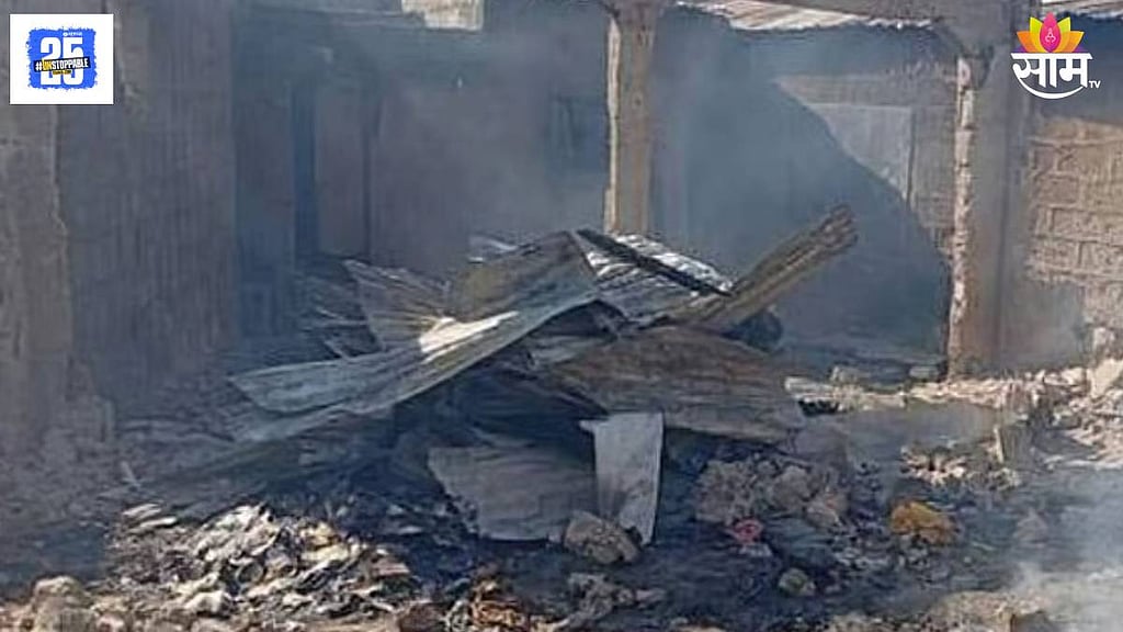 Mumbai Kandivali Fire : मुंबईत आगीचं सत्र सुरुच; काल इमारतीला तर आज ...