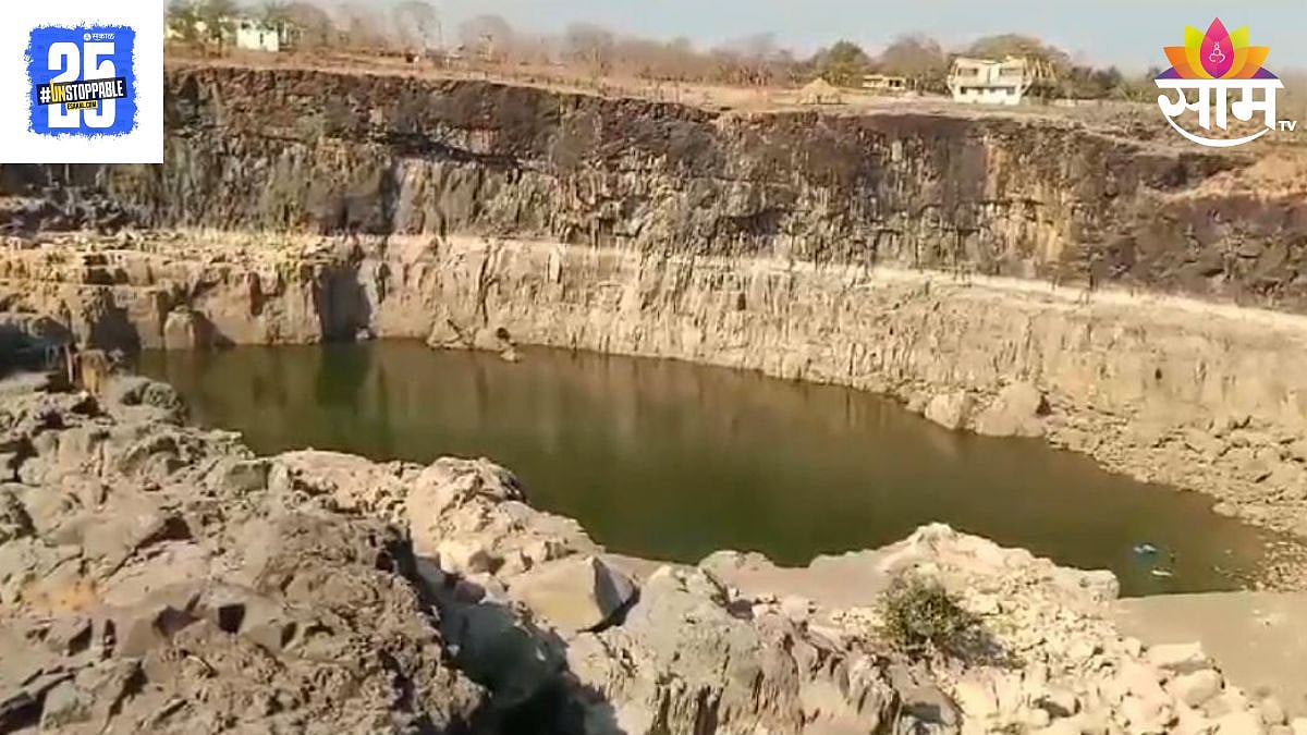 Nanded : पैनगंगा नदी कोरडी; इस्लापुर शहरासह १५ गावांना पाणी टंचाई ...