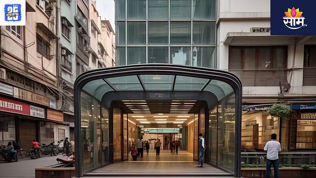 Self-redevelopment in Mumbai : तुमची बिल्डिंग तुम्हीच रिडेव्हलप करा; ४०० स्क्वेर फूट नाही, थेट ...