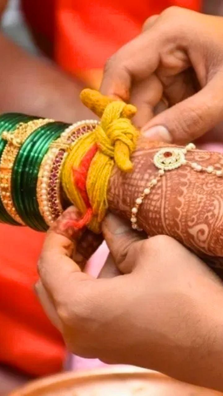 Lagna Vidhi: लग्नात हळकुंड का बांधतात?|why halkund tied during before ...