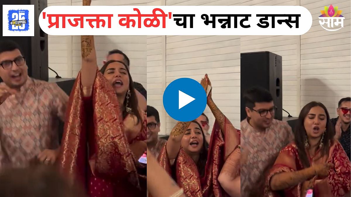 Prajakta Koli Mehndi : प्राजक्ताच्या हातावर रंगली मेहंदी; होणार्‍या ...