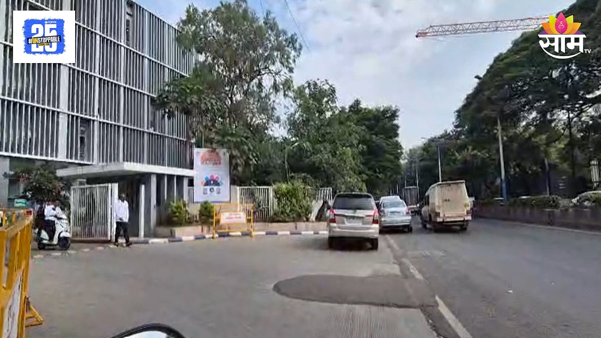 Pune News : पुणे ग्रामीण जिल्ह्यात ४ एप्रिलपर्यंत प्रतिबंधात्मक आदेश लागू, कारण काय ...