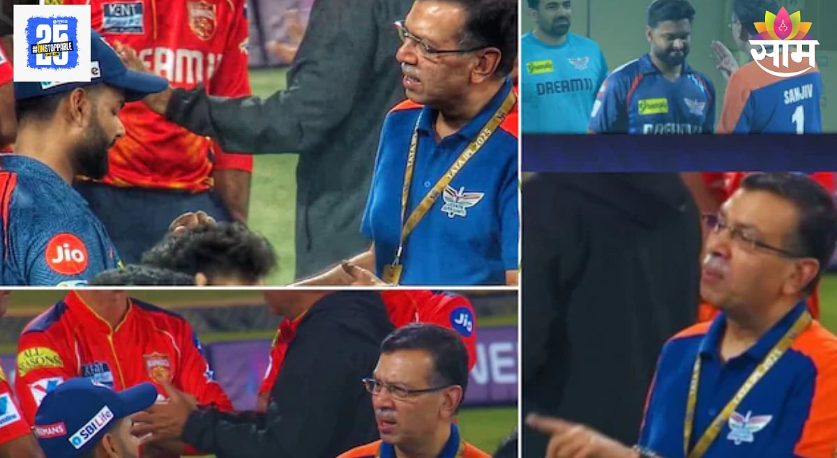 Rishabh Pant: 27 कोटी पाण्यात, पराभवानंतर पुन्हा भर मैदानात संजीव ...