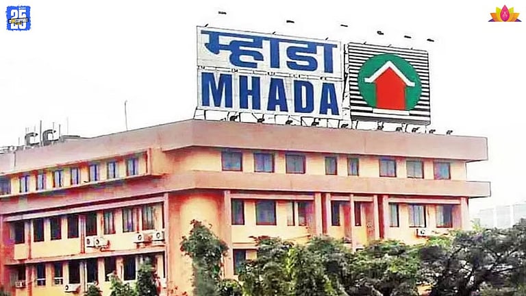 MHADA Home : ठाण्यात अवघ्या 20 लाखांत स्वप्नातलं घर! म्हाडाकडून तब्बल ...
