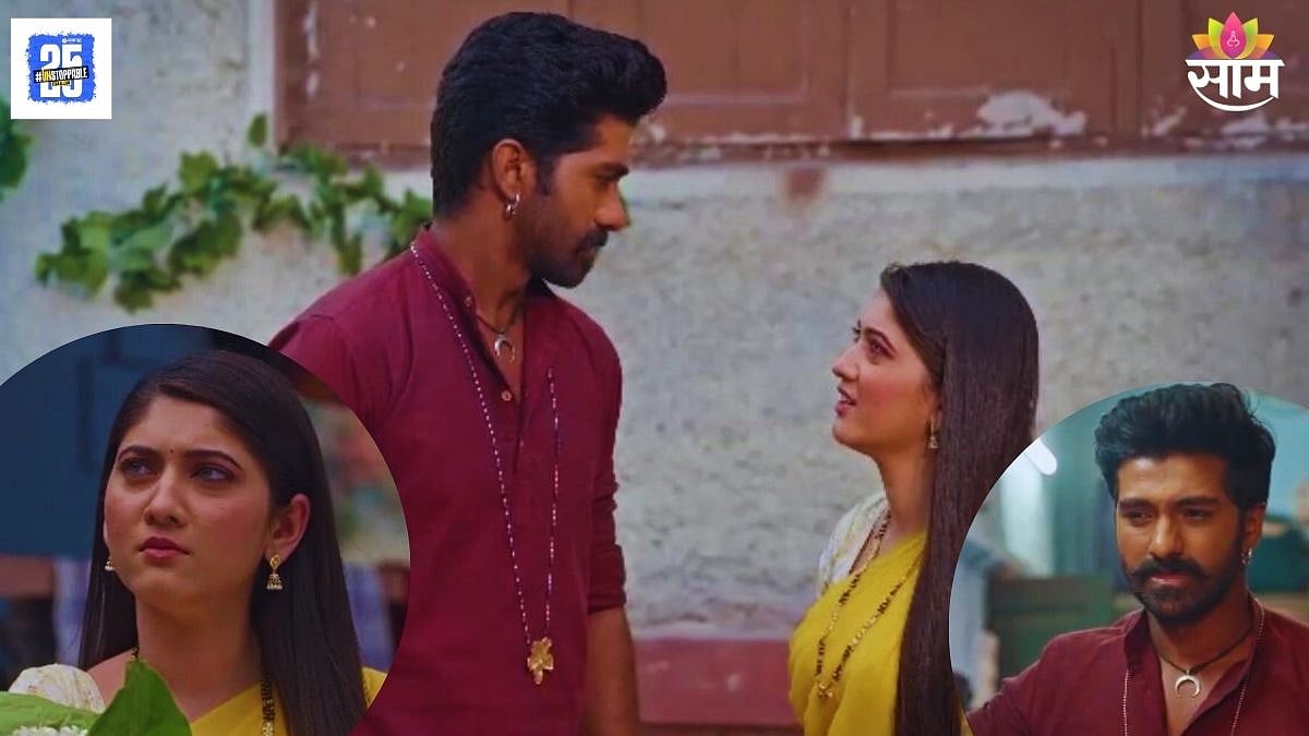 Lai Avadtes Tu Mala : सानिकाच्या नाराजीचं खरं कारण सरकारला समजणार ...